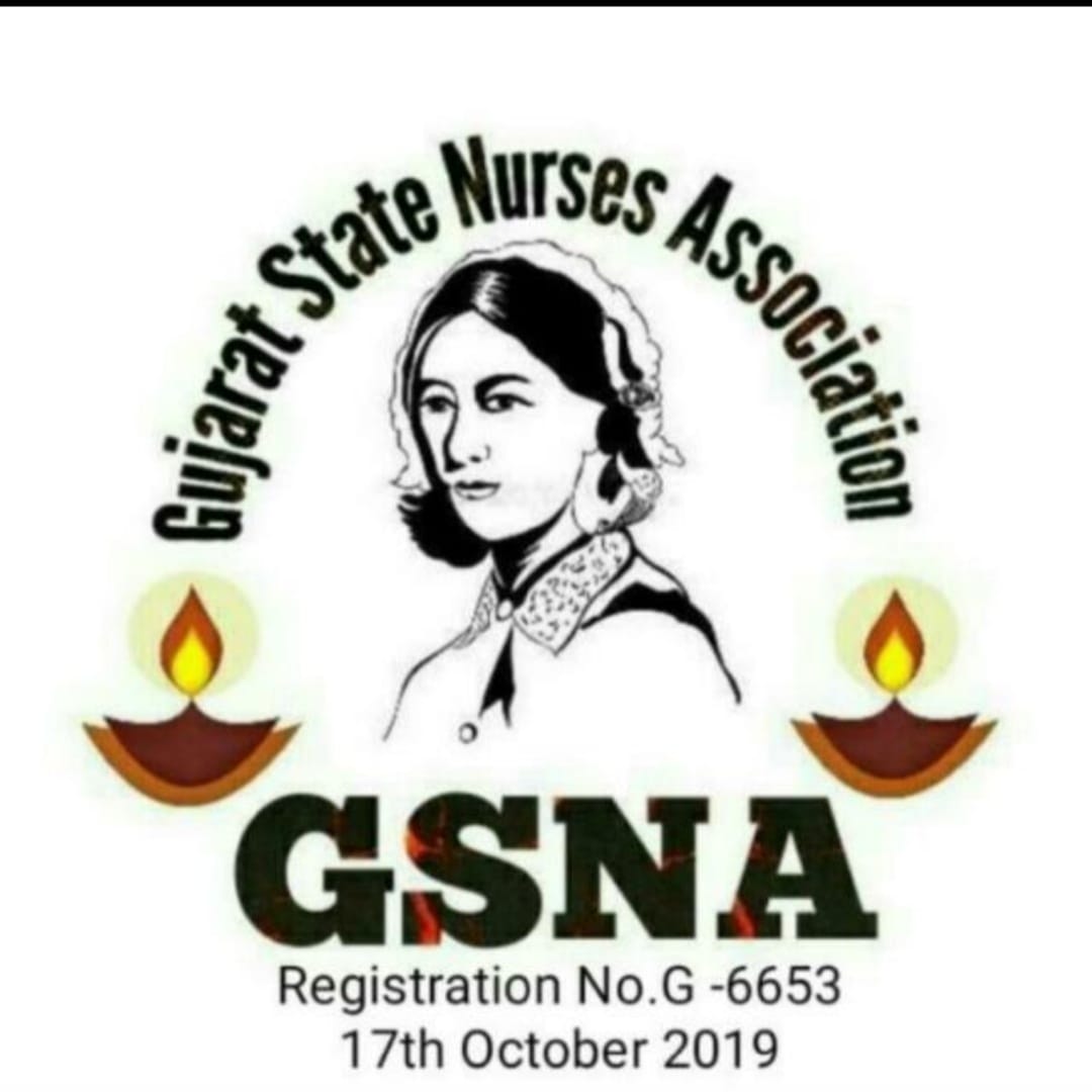 GSNA Portal